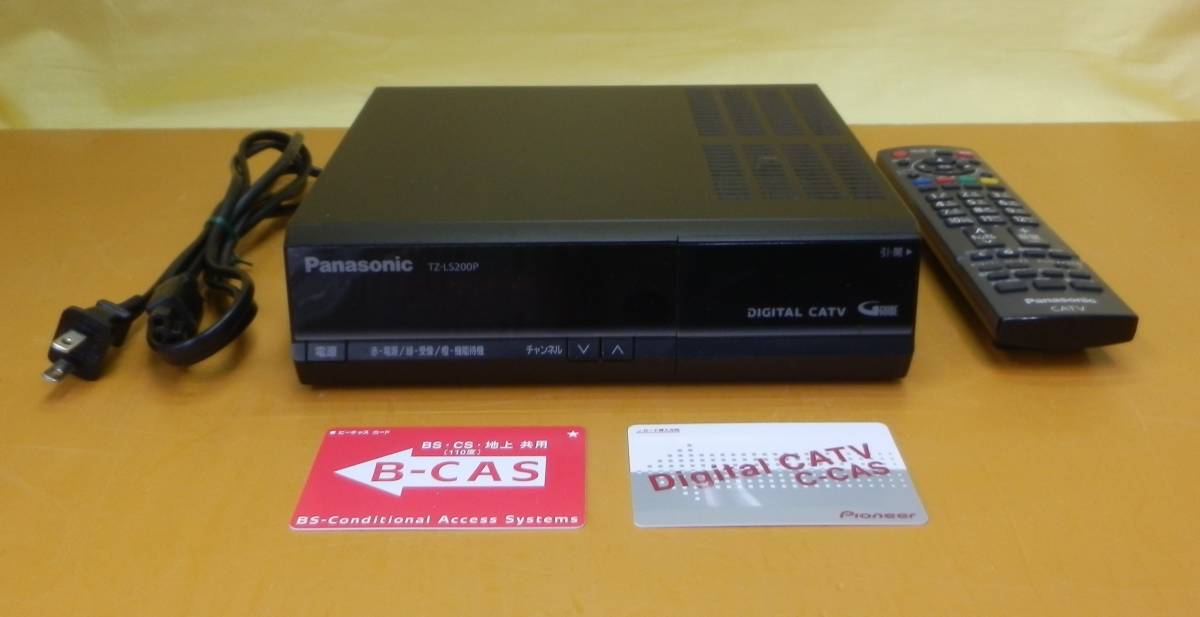 【傷や汚れあり】☆2969 Panasonic CATVチューナー TZ-LS200P B-CAS・C-CAS カード付き リモコンセット 中古品の落札情報詳細 - ヤフオク落札価格検索 オークフリー