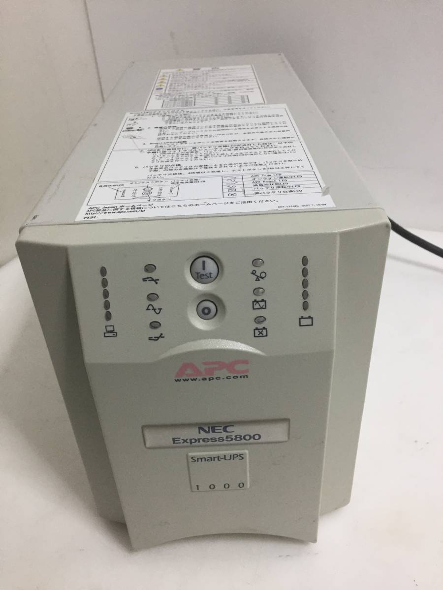 NEC APC Express 5800 smart-UPS 1000 NECA1000JW 無停電電源装置 ②の落札情報詳細 - ヤフオク ...
