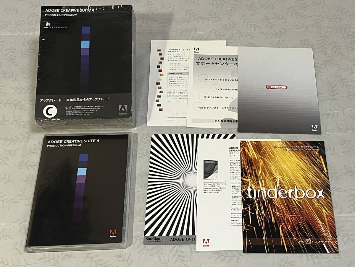 【目立った傷や汚れなし】Mac Adobe Creative Suite 4 Production Premium 日本語版 シリアル有 ...