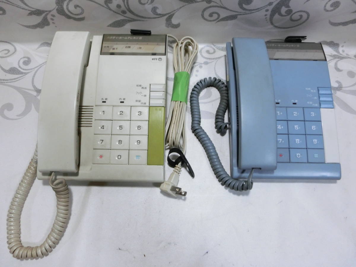 【傷や汚れあり】NTT ハウディ ホームテレホンS H106形 ホームテレホン ビジネスホン 電話機 オフィス電話 受話器 2台 セットの落札情報詳細 - Yahoo!オークション落札価格検索 ...