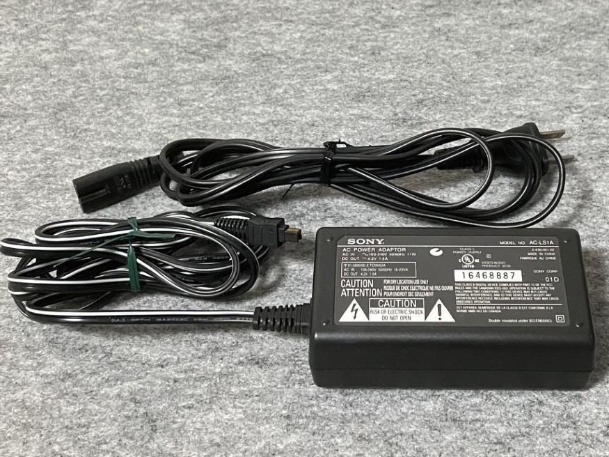 【やや傷や汚れあり】ソニー AC-LS1A ACアダプター 中古動作 4.2A 1.5A 充電器(sonyデジタルカメラ Pシリーズ P1 ...