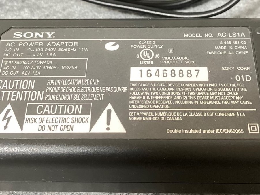 【やや傷や汚れあり】ソニー AC-LS1A ACアダプター 中古動作 4.2A 1.5A 充電器(sonyデジタルカメラ Pシリーズ P1 ...