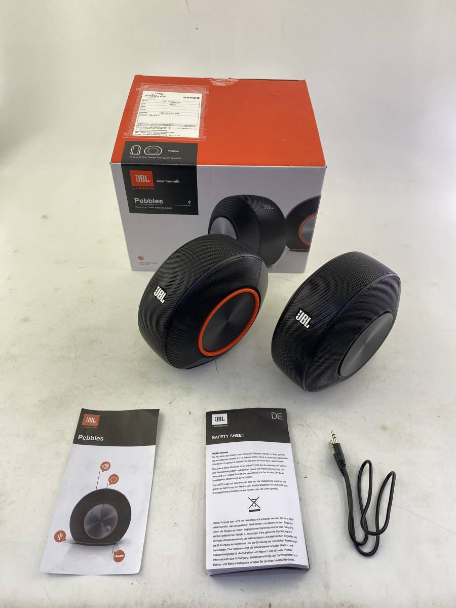 【目立った傷や汚れなし】JBL Pebbles バスパワードスピーカー 中古 USBプラグの落札情報詳細 - Yahoo!オークション落札価格検索 オークフリー