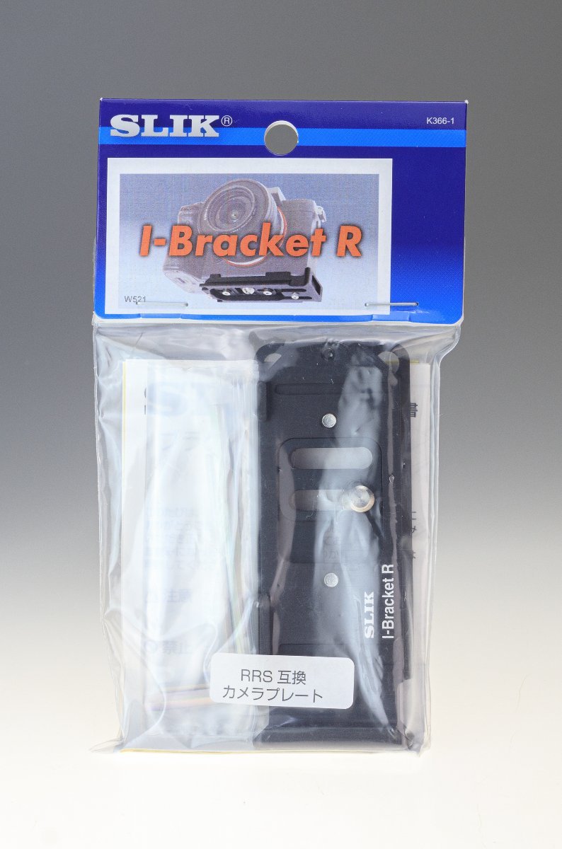 【未使用】SLIK スリック IブラケットR (アイブラケットR) I-Bracket R RRS対応版 プレート/対応機種EOS R5,R6,R6 MarkII,α7IV,α7III ...