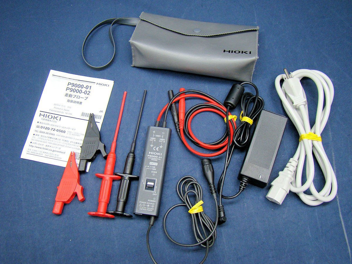 【目立った傷や汚れなし】HIOKI 日置 P9000-01 差動プローブ 中古の落札情報詳細 - ヤフオク落札価格検索 オークフリー