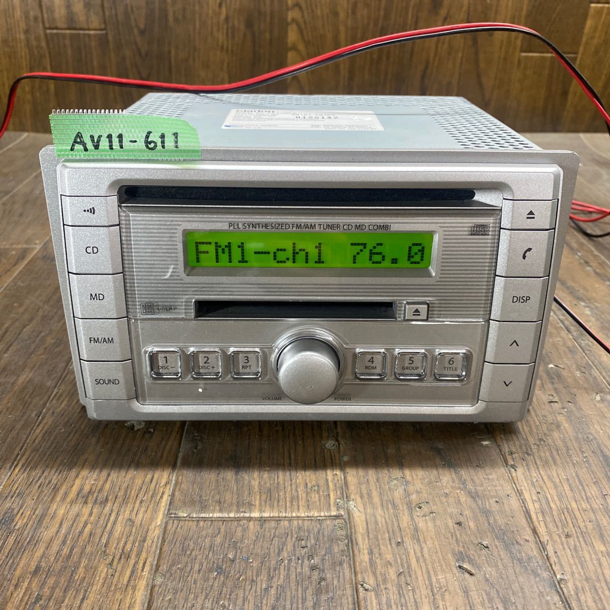 【傷や汚れあり】AV11-611 激安 カーステレオ スズキ clarion PS-4106F-F 39101-72JA0 0122147 CD MD 確認用配線使用 簡易動作確認済み 中古 ...