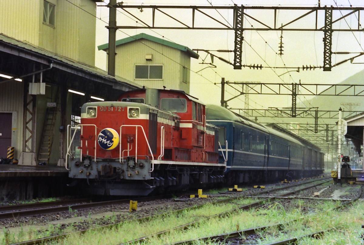 【未使用】♪ DD51 727＋20系＋ワキ カートレイン KG写真 ♪ の落札情報詳細 - Yahoo!オークション落札価格検索 オークフリー