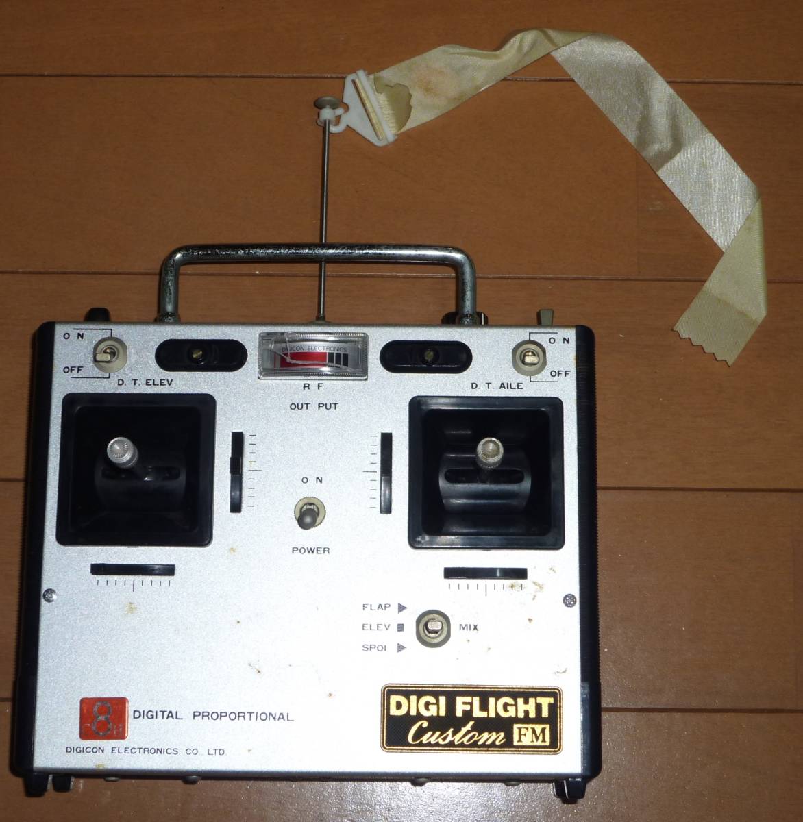 【やや傷や汚れあり】DIGI FLIGHT カスタム FM プロポ ジャンク BAND B ②の落札情報詳細 - ヤフオク落札価格検索 オークフリー