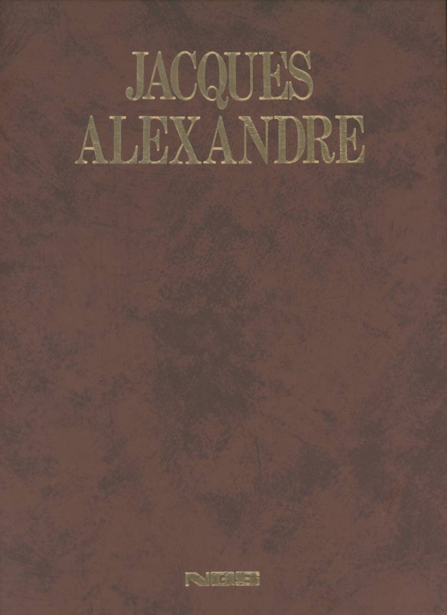 【目立った傷や汚れなし】 日本芸術出版社/アートマンクラブ 『JACQUES ALEXANDRE』GB ジャック アレキサンダー 函 ..GALPHY series製本版を25冊出品中の落札 ...