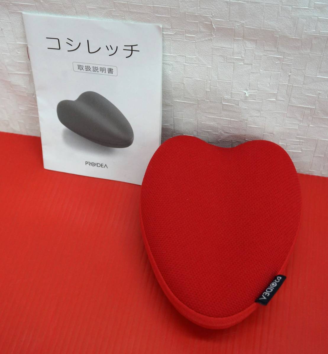 【目立った傷や汚れなし】良品 PROIDEA プロイデア コシレッチ コンパクト指圧代用器 仙骨 ほぐし 骨盤 ストレッチ ストレッチャー マッサージ レッド 取扱説明書の落札情報詳細 ...