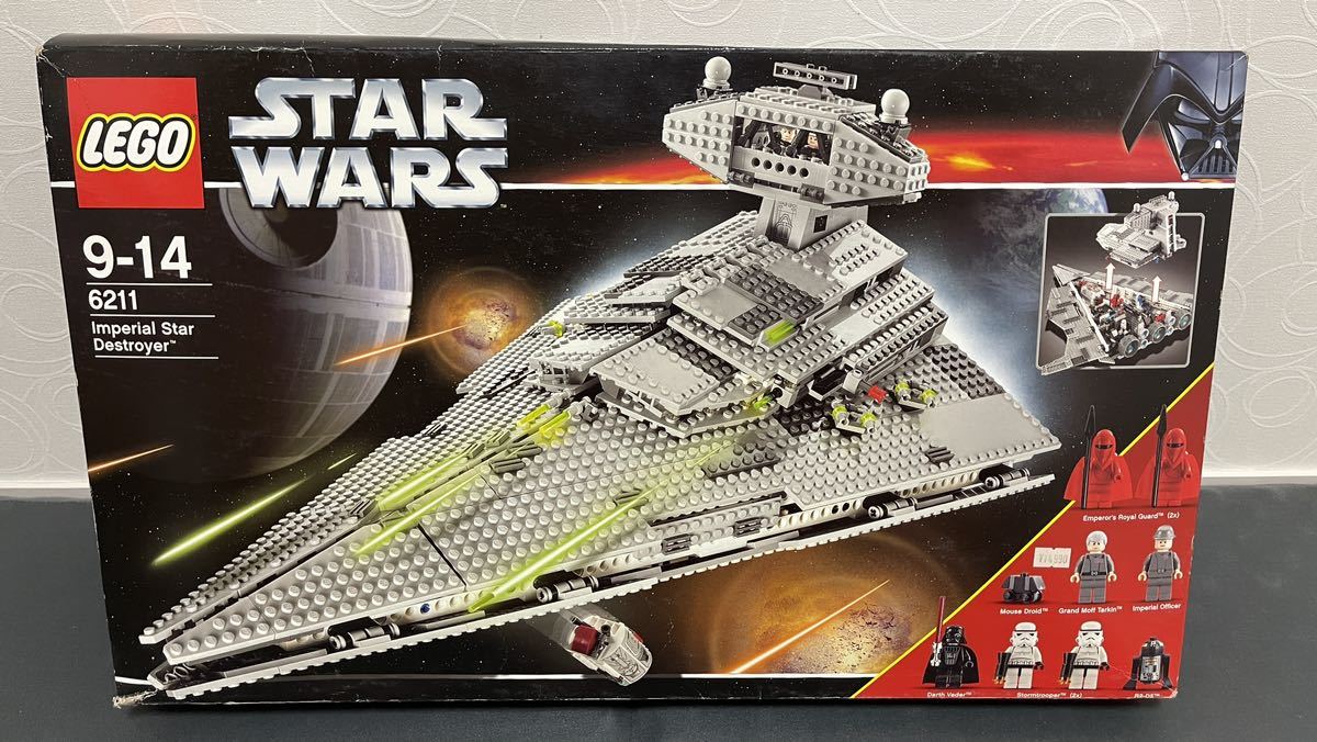 【やや傷や汚れあり】【スター・デストロイヤー 】 レゴ スターウォーズ LEGO Star Destroyer Star Wars Key ...