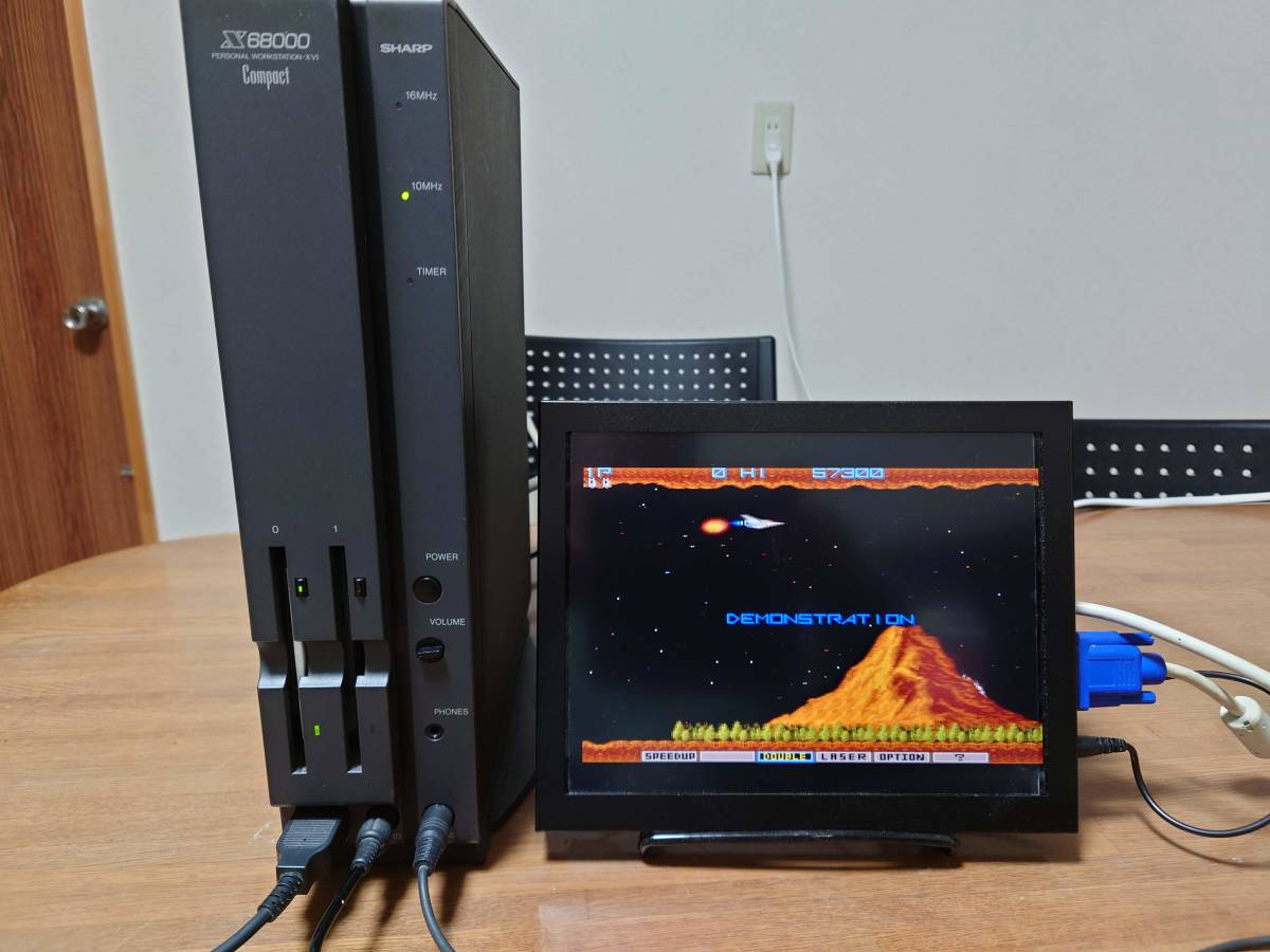 【やや傷や汚れあり】X68000 Compact XVI 本体のみ コンデンサフルメンテ済 ※難ありの落札情報詳細 - Yahoo!オークション落札価格検索 オークフリー