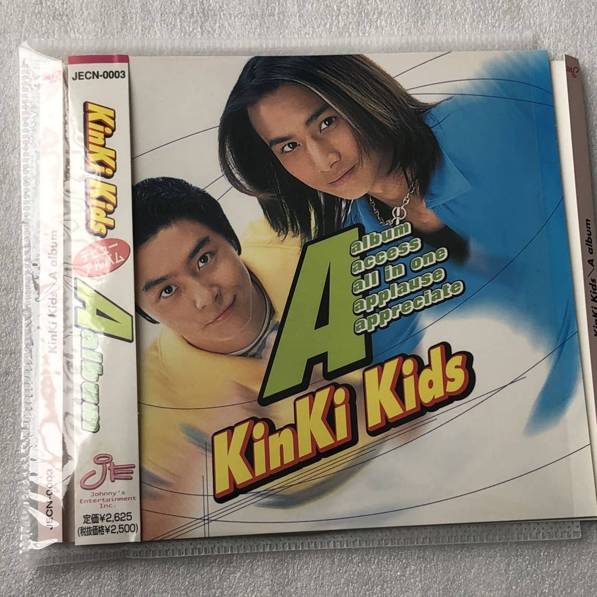 【目立った傷や汚れなし】特価CD 管理番号0843 KinKi Kids A Albumの落札情報詳細 - ヤフオク落札価格検索 オークフリー