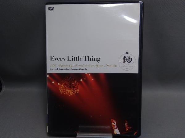 【傷や汚れあり】SH467★DVD every little thing 2本セット THE VIDEO COMPILATION IV ...