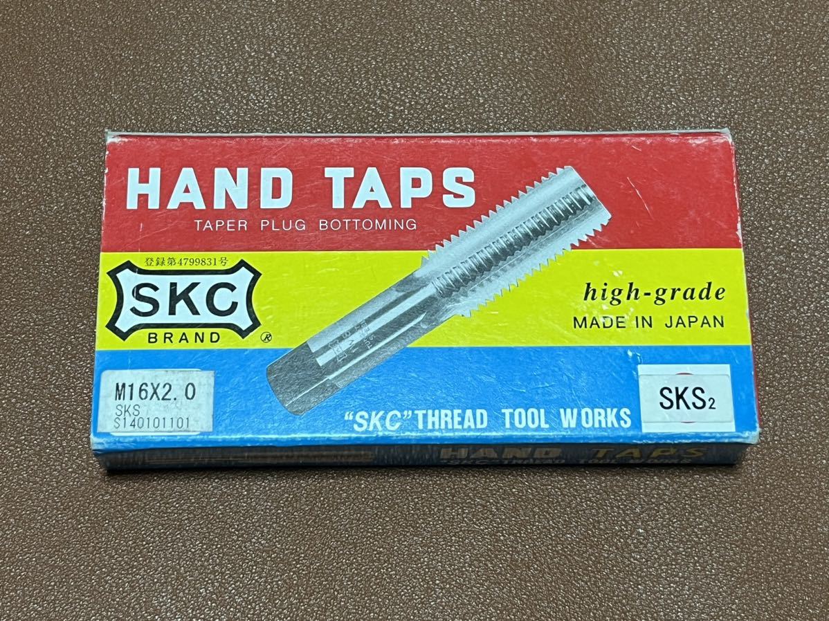 【未使用に近い】SKC ハンドタップ M16×2.0 2本入り HAND TAPS 日本製の落札情報詳細 - ヤフオク落札価格検索 オークフリー