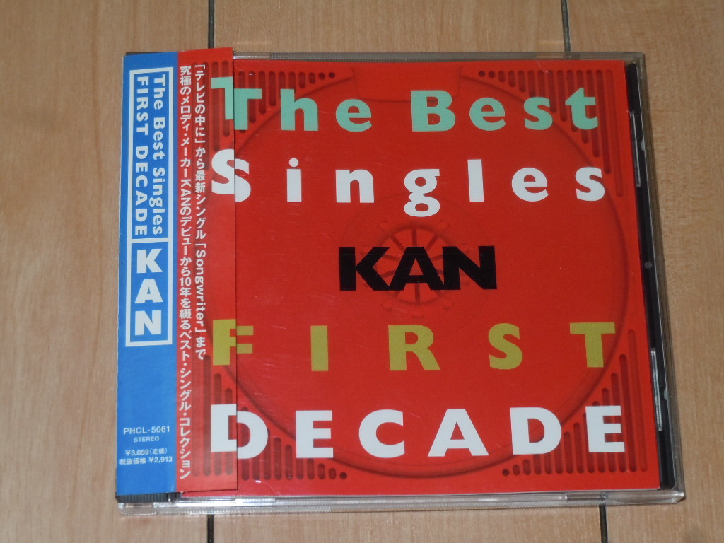 【目立った傷や汚れなし】ベストアルバム CD★KAN / The Best Singles FIRST DECADE★愛は勝つ,まゆみ,MAN,SONGWRITER,言えずのI LOVE ...