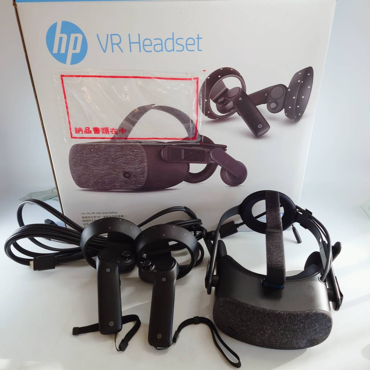 【目立った傷や汚れなし】【良品】HP Reverb VR Headset Consumer Edition 正常動作品 VRヘッドセット ...