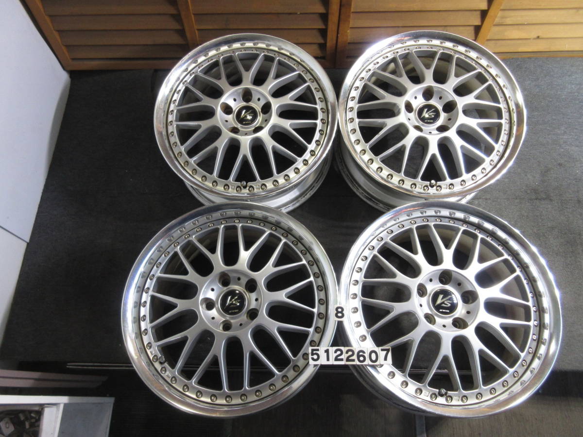 【やや傷や汚れあり】G1698 ②★希少！★WORK VS XXN 4本セット★18インチ7.5JJ＋45 8JJ＋45 5穴PCD114.3★アルテッツァ マーク2 チェイサー クレスタ ...