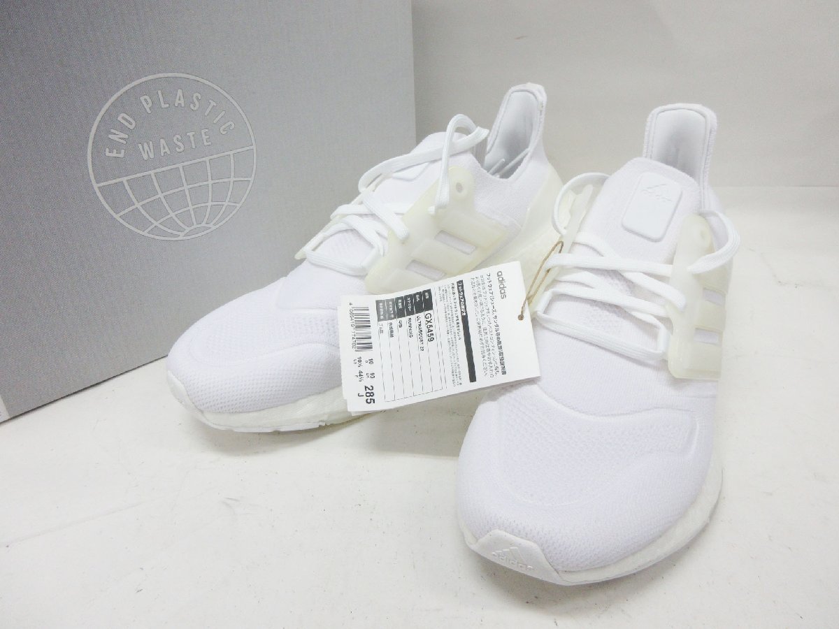 adidas/アディダス ULTRABOOST CLIMA/ウルトラブースト クライマ BY8888/27 /080の落札情報詳細 ...