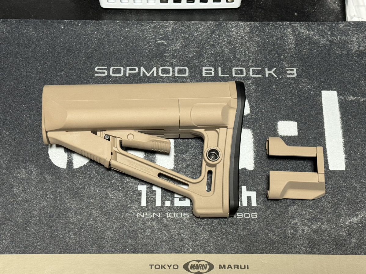 【未使用に近い】東京マルイ URG-I 11.5inch SOPMOD BLOCK3 MAGPUL STRタイプストック M4 次世代電動ガン マグプルマルイ 電動ガン FDE カラーの落札 ...