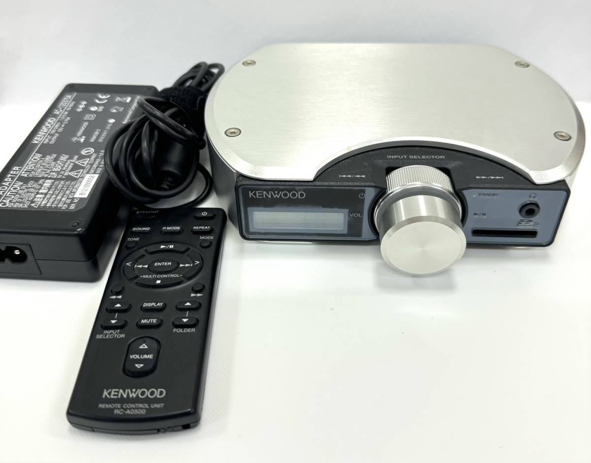 【やや傷や汚れあり】【1円スタート!通電のみ確認済み】kenwood ケンウッド Kaf A55 デジタルアンプ Acアダプター リモコン