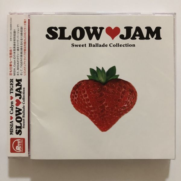 【未使用】★未開封 SLOW JAM Sweet Ballade Collectionの落札情報詳細 - Yahoo!オークション落札価格検索 ...