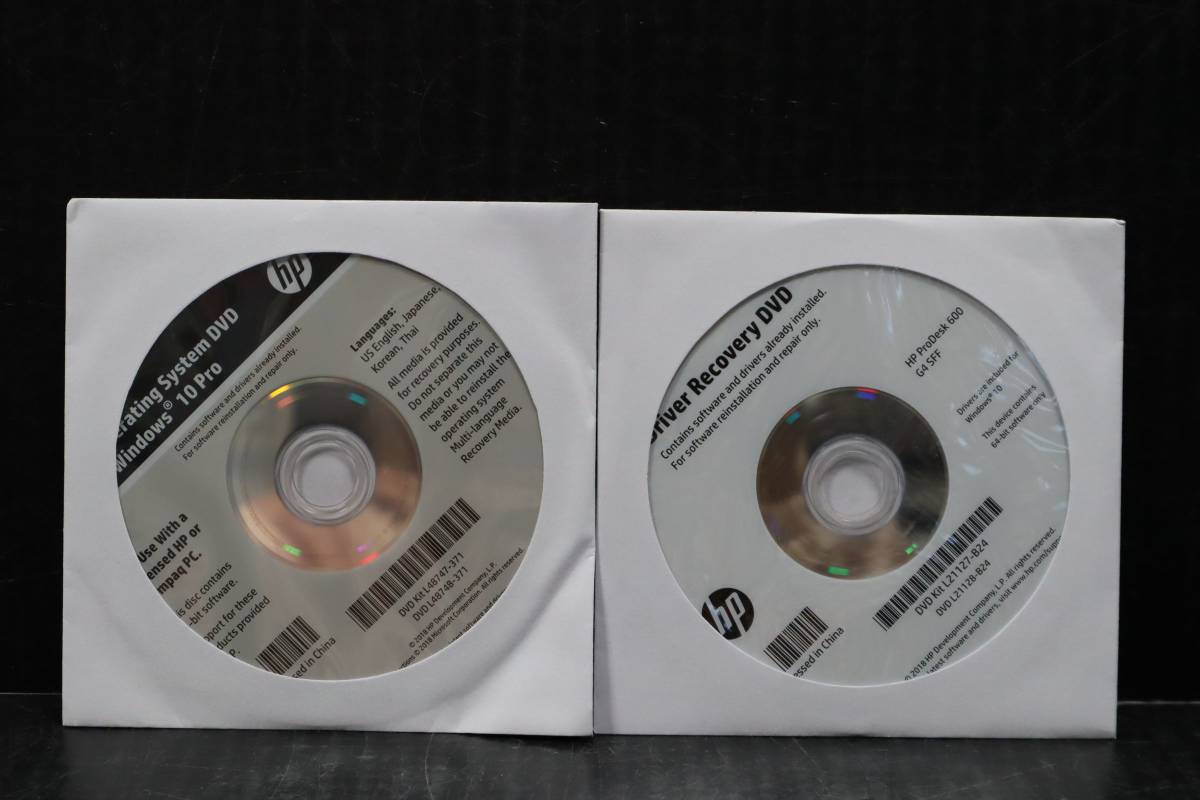 【未使用】CB7751(9) Y HP リカバリーディスク Operating System DVD Windows10 Pro (HP ...