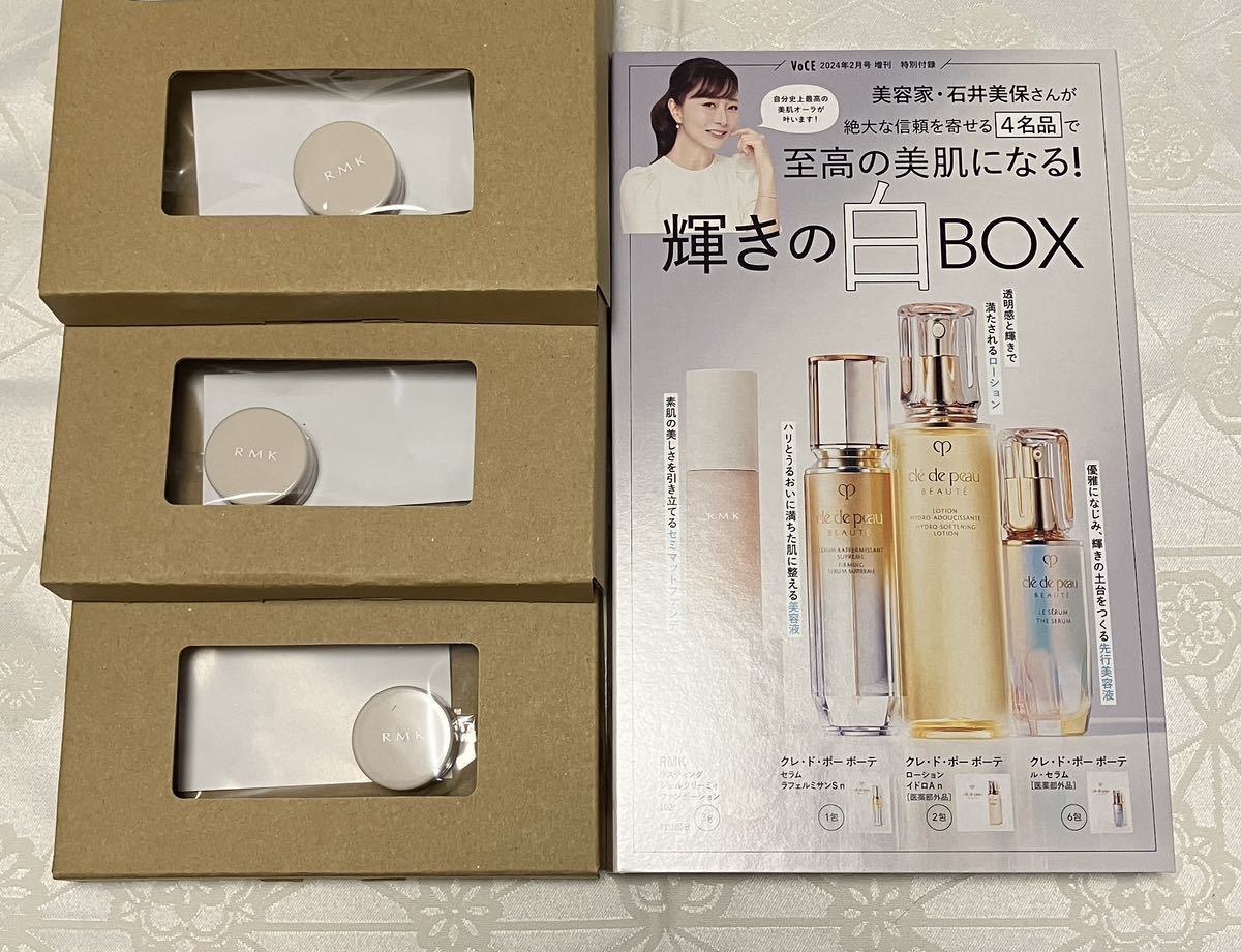 【未使用】新品 送料無料 RMK ラスティング ジェルクリーミィファンデーション 102 ミニサイズ 3g 3個 サンプル VOCEの落札情報詳細 - Yahoo!オークション落札価格検索 ...