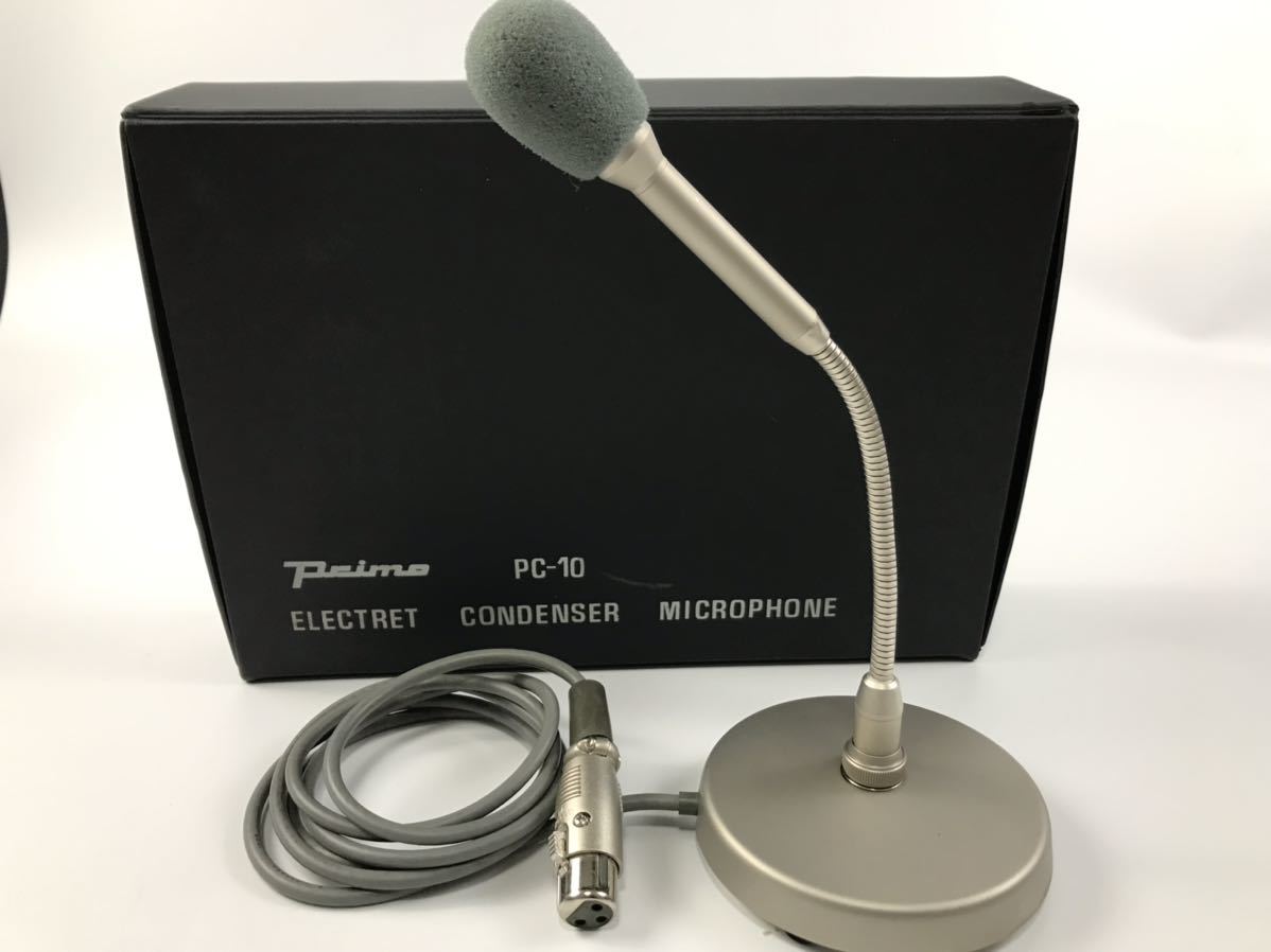 【傷や汚れあり】1000円~ ★動作未確認★PRIMO PC-10 ELECTRET CONDENSER MICROPHONE コンデンサー ...