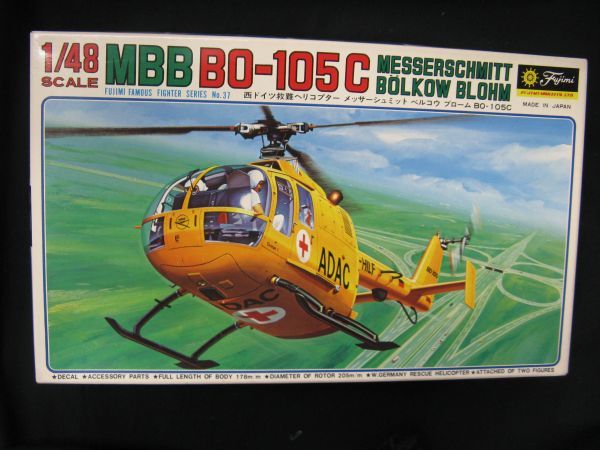 【目立った傷や汚れなし】 フジミ 1/48 西ドイツ救難ヘリコプター メッサーシュミット BO-105C の落札情報詳細 - ヤフオク落札価格 ...