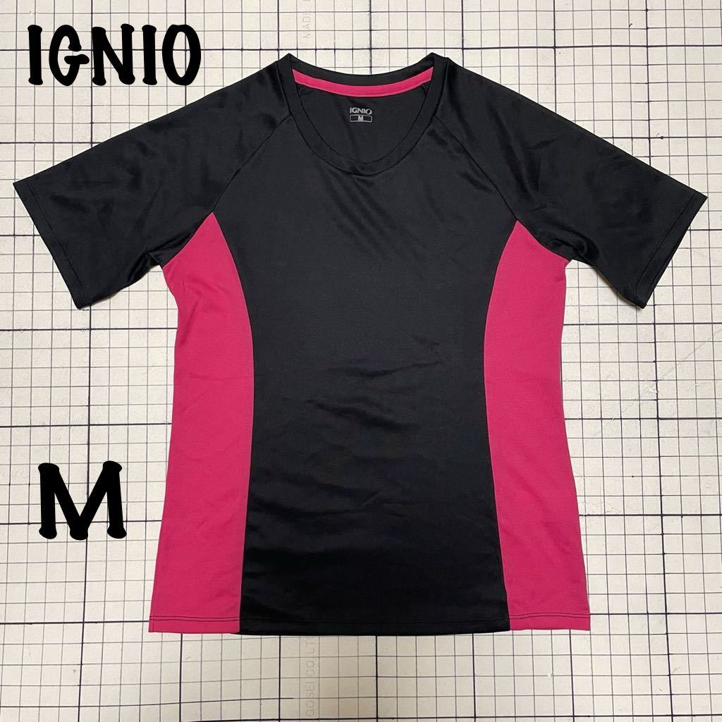 【目立った傷や汚れなし】イグニオ【IGNIO】i COOL半袖Tシャツ Mサイズ ブラック×濃ピンク/黒 メッシュ ストレッチ IG-9A21568TS アルペングループ 冷感 消臭の落札情報 ...