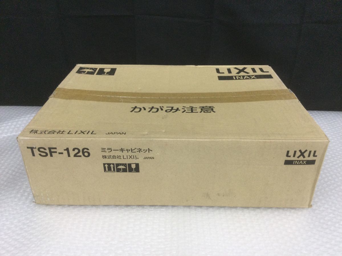 【未使用】D281-100③【未開封保管品】LIXIL INAX(リクシル イナックス)洗面 ミラーキャビネット TSF-126/tの落札情報詳細 - ヤフオク落札価格検索 オークフリー