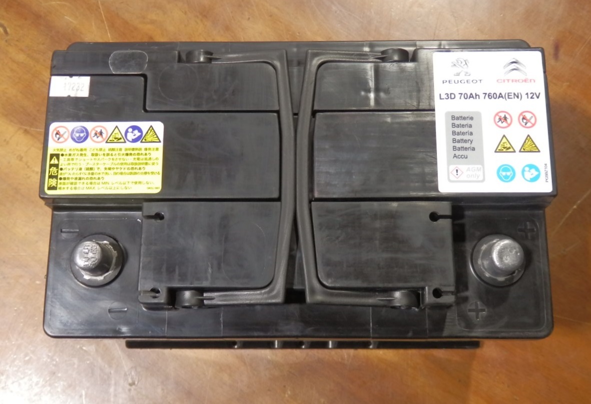 【やや傷や汚れあり】即決 2022年製 プジョー シトロエン 純正 欧州車 中古 バッテリー L3D 70Ah 760A AGM 5600TW ...
