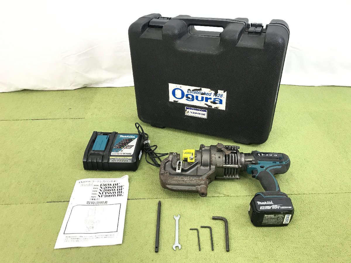 【傷や汚れあり】Ogura オグラ Nシリーズ コードレスパンチャー 電動油圧式パンチャー 複動式 電動工具 HPC-N208WDF ...