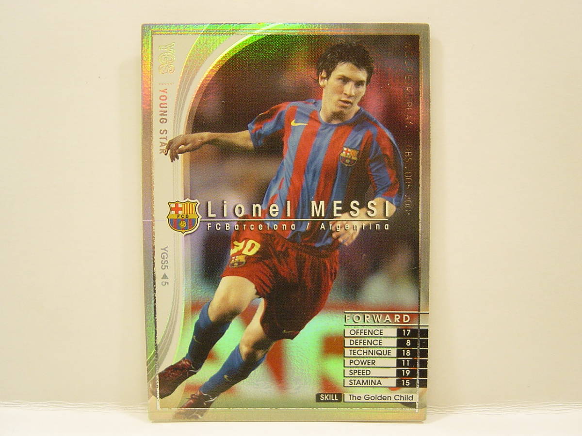 【目立った傷や汚れなし】WCCF 2005-2006 YGS リオネル・メッシ Lionel Messi No.30 FC Barcelona ...