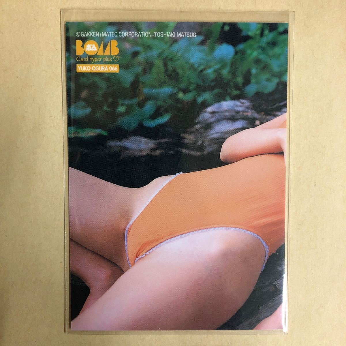 【目立った傷や汚れなし】小倉優子 ボム トレカ アイドル グラビア カード 水着 ビキニ 066 タレント トレーディングカード BOMBの落札情報詳細 - Yahoo!オークション落札価格 ...