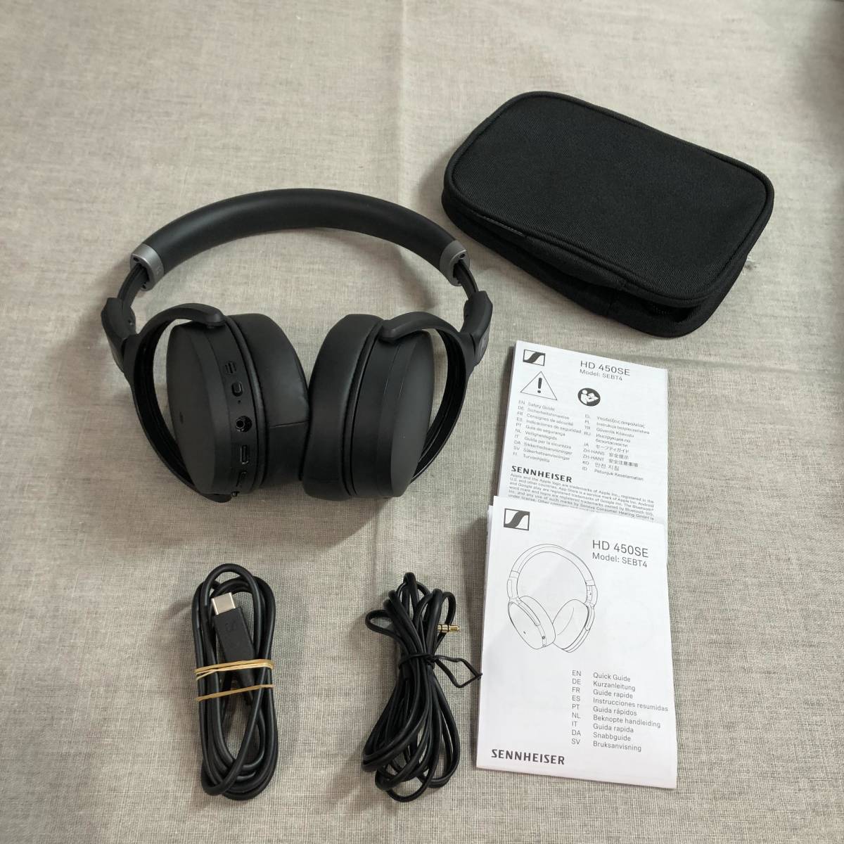 【目立った傷や汚れなし】訳あり Sennheiser ゼンハイザー HD 450SE ノイズキャンセリングBluetoothヘッドホンの落札情報詳細 - Yahoo!オークション落札価格検索 ...