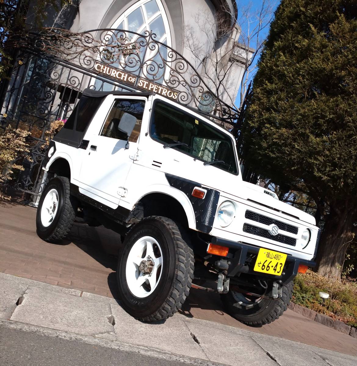 【走行距離 106,000 km】ジムニー 5速MT バンカット JA11改 リフトアップ 車検7年11月 公認 ターボ 機関良好 ドレスアップ多数 の落札情報詳細 - Yahoo ...