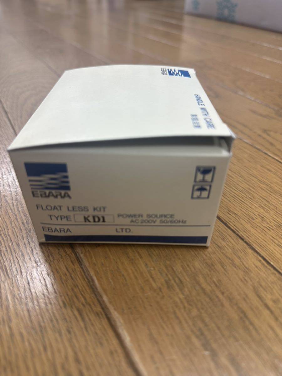 【未使用】未使用 (株) 荏原 EBARA フロートレスキット FLOAT LESS KIT KD1の落札情報詳細 - ヤフオク落札価格検索 オークフリー