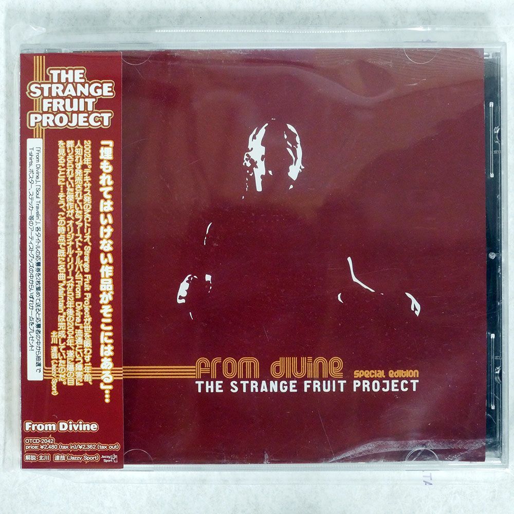 【やや傷や汚れあり】STRANGE FRUIT PROJECT/FROM DIVINE/OCTAVE OTCD-2042 CD の落札情報詳細 ...