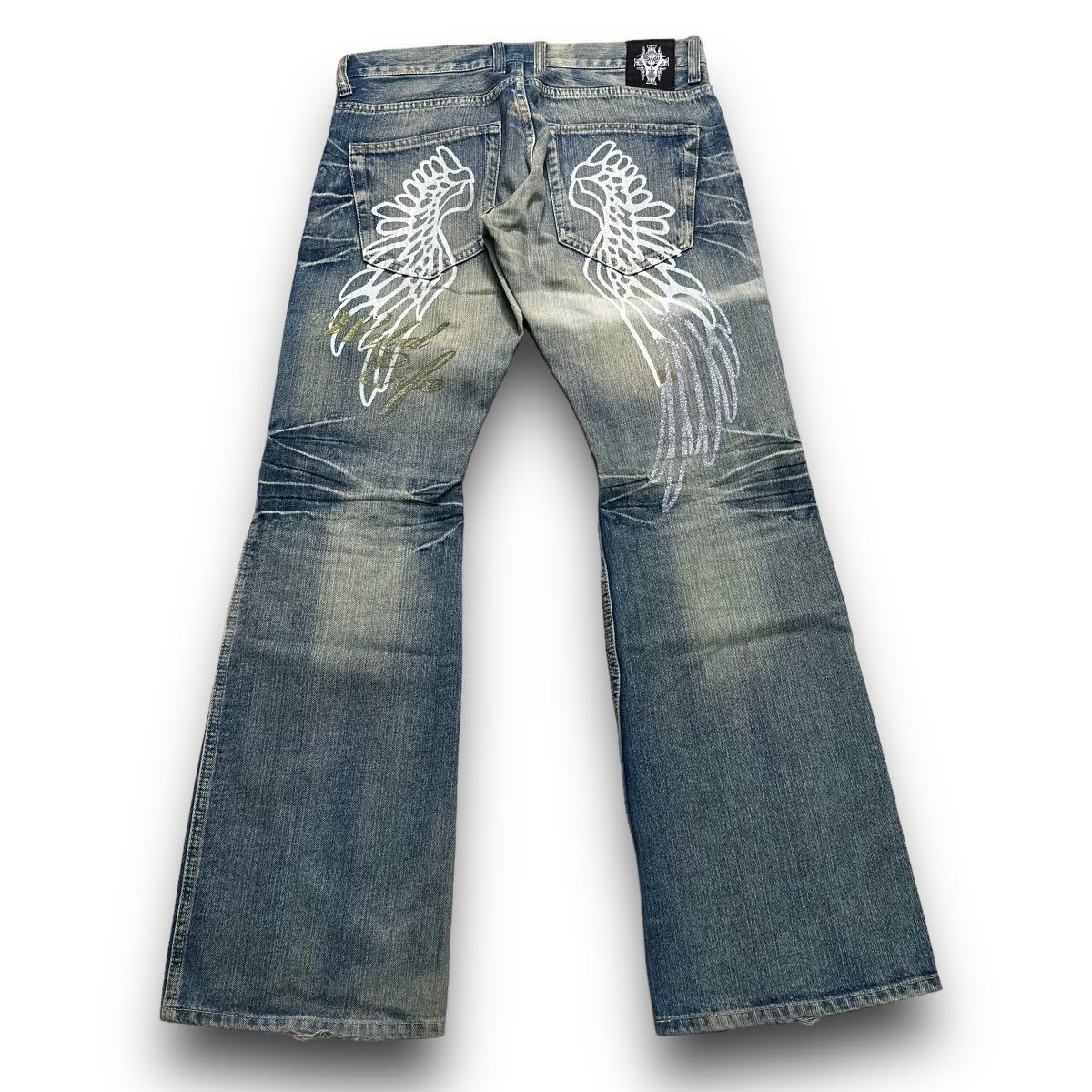 【やや傷や汚れあり】rare 00s Japanese Label Y2K design flare denim 14th addiction ...