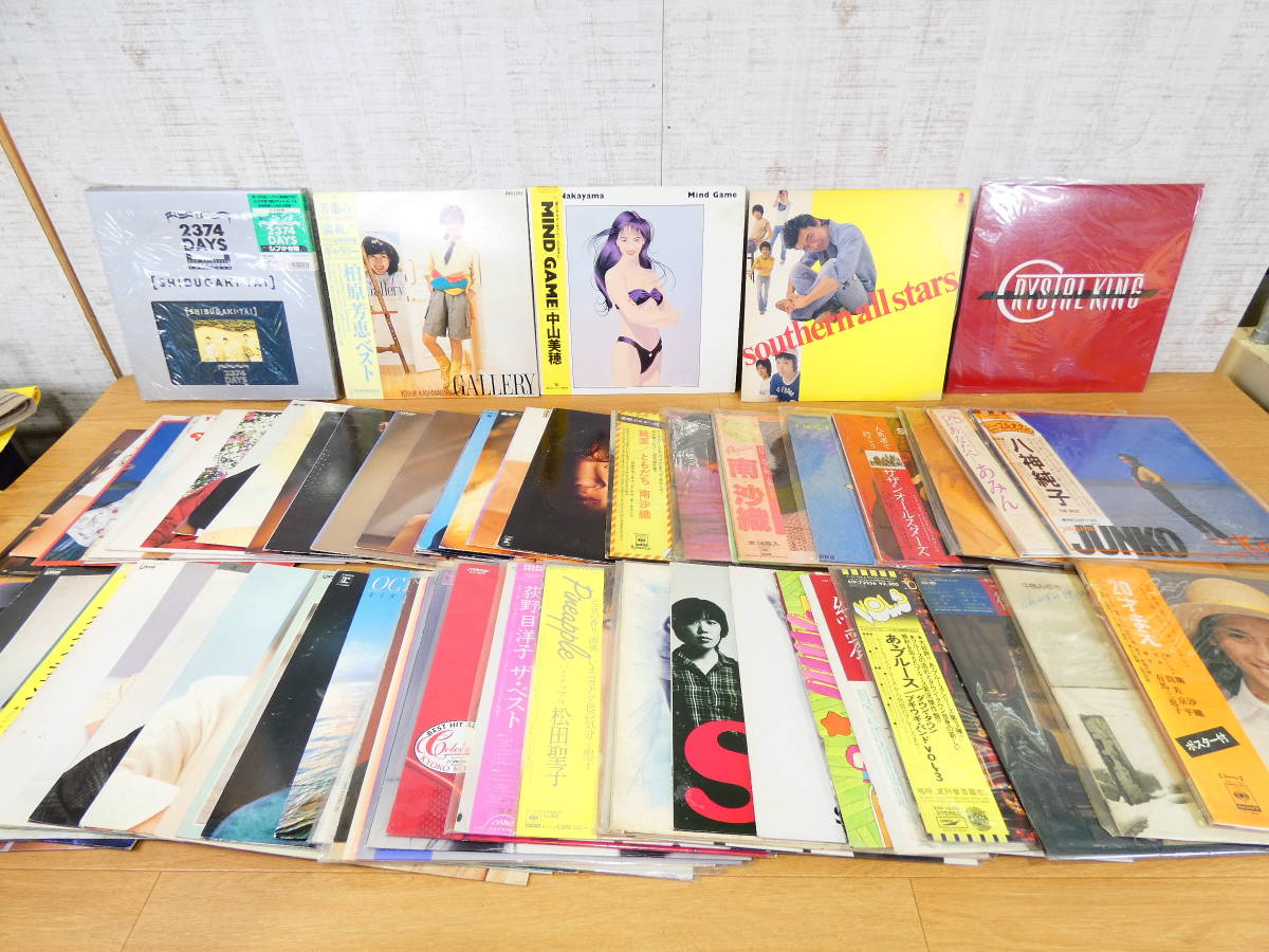 【傷や汚れあり】 邦楽 ポップス アイドル 歌謡曲 色んなジャンル Lpレコード 約60点 まとめて③ シブがき隊 中山美穂 柏原芳恵ほか
