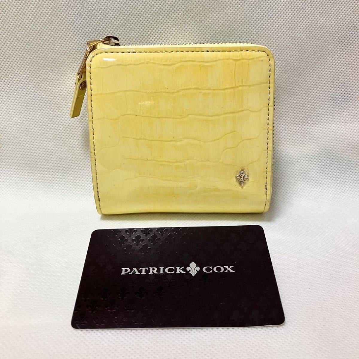 【未使用】T777 未使用 パトリックコックス PATRICKCOX レディース 財布 二つ折り財布 小銭入れ 折財布 L字ファスナー 牛革 本革 イエローの落札情報詳細 - ヤフオク落札価格 ...