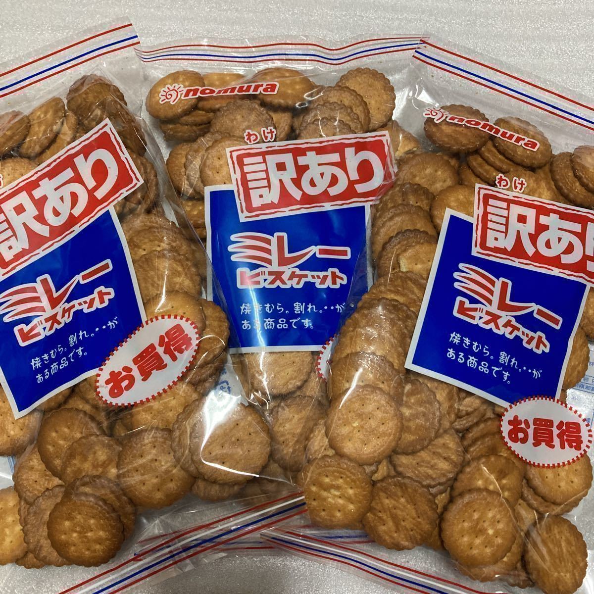 【未使用】大容量220g× 3袋 お菓子 高知 ミレービスケット 大容量 大きいサイズ 訳あり食品 1000円ゴールドクーポン 即決 送料無料 お得 の落札情報詳細 - Yahoo ...