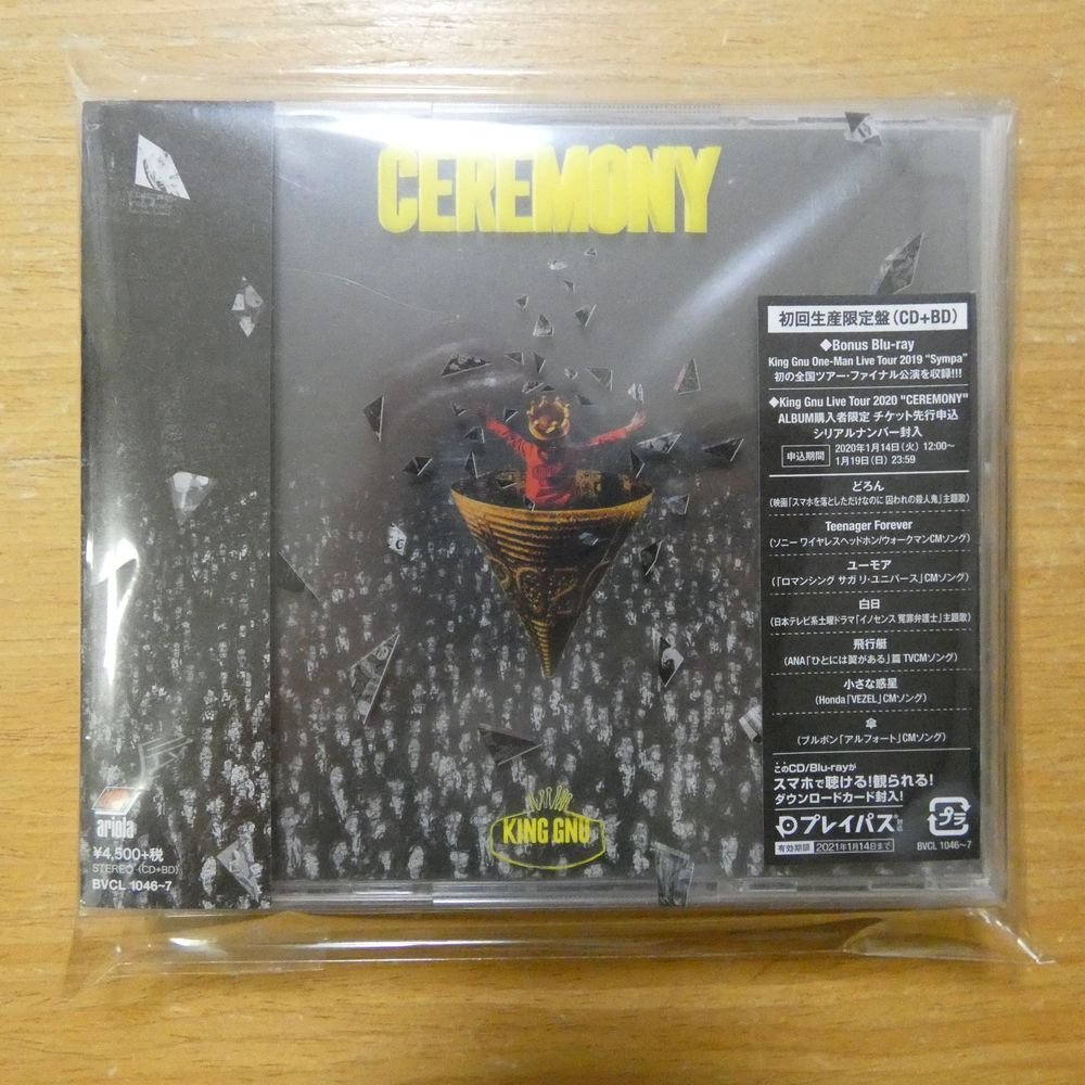 【未使用】King Gnu CEREMONY 初回限定盤 CD＋Blu-ray 特典 B2ポスター付き 新品・未開封の落札情報詳細 - ヤフオク落札価格検索 オークフリー