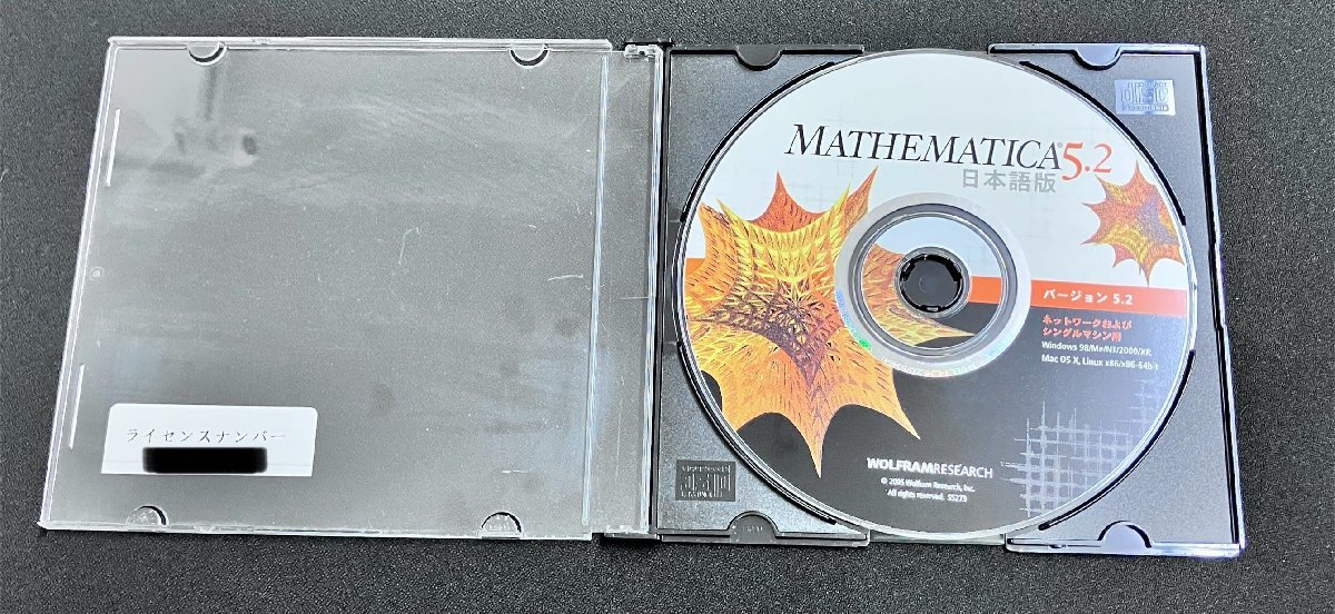 【傷や汚れあり】2YXS1598★現状品★MATHEMATICA 5.2 日本語版 バージョン5.2 ライセンスナンバー有りの落札情報詳細 - Yahoo!オークション落札価格検索 オークフリー