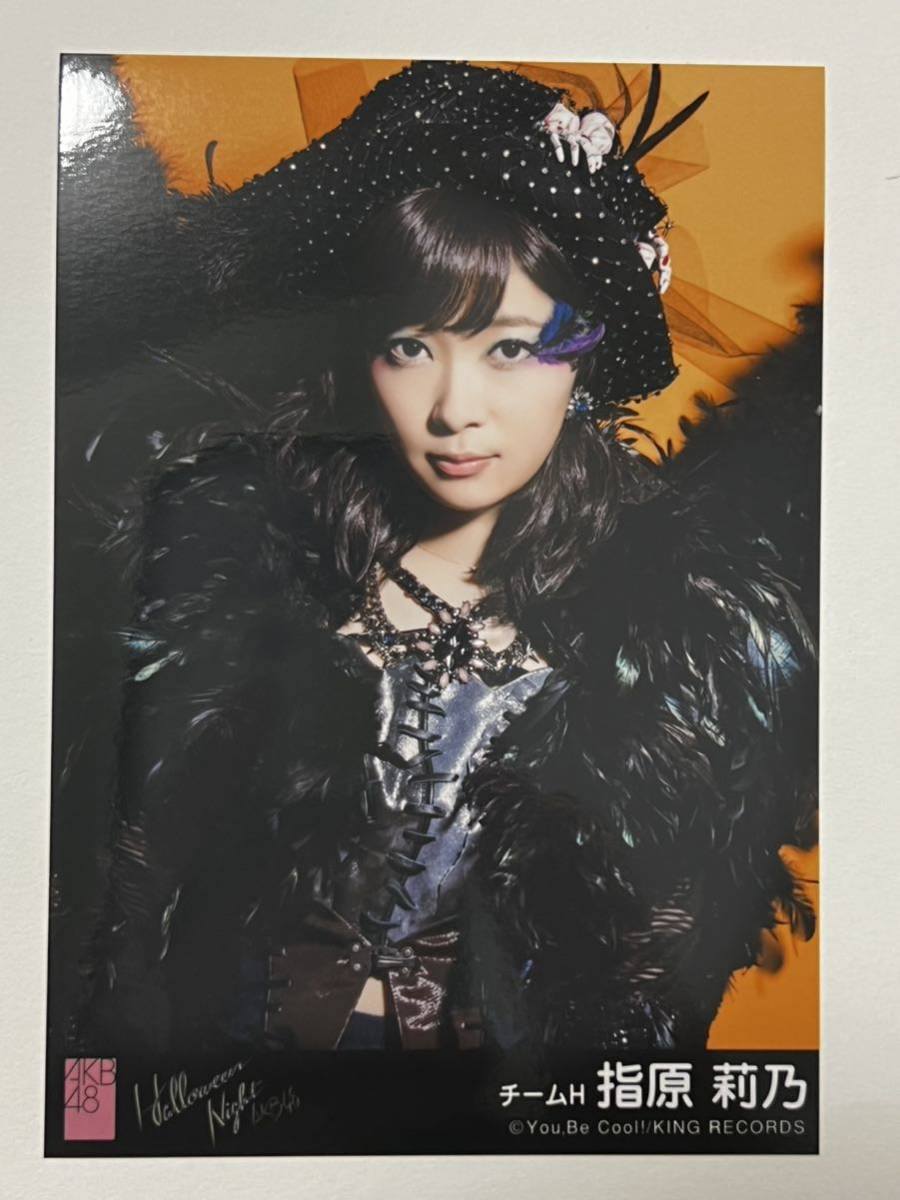 【未使用】【指原莉乃】生写真 Akb48 Hkt48 劇場盤 ハロウィンナイトの落札情報詳細 ヤフオク落札価格検索 オークフリー