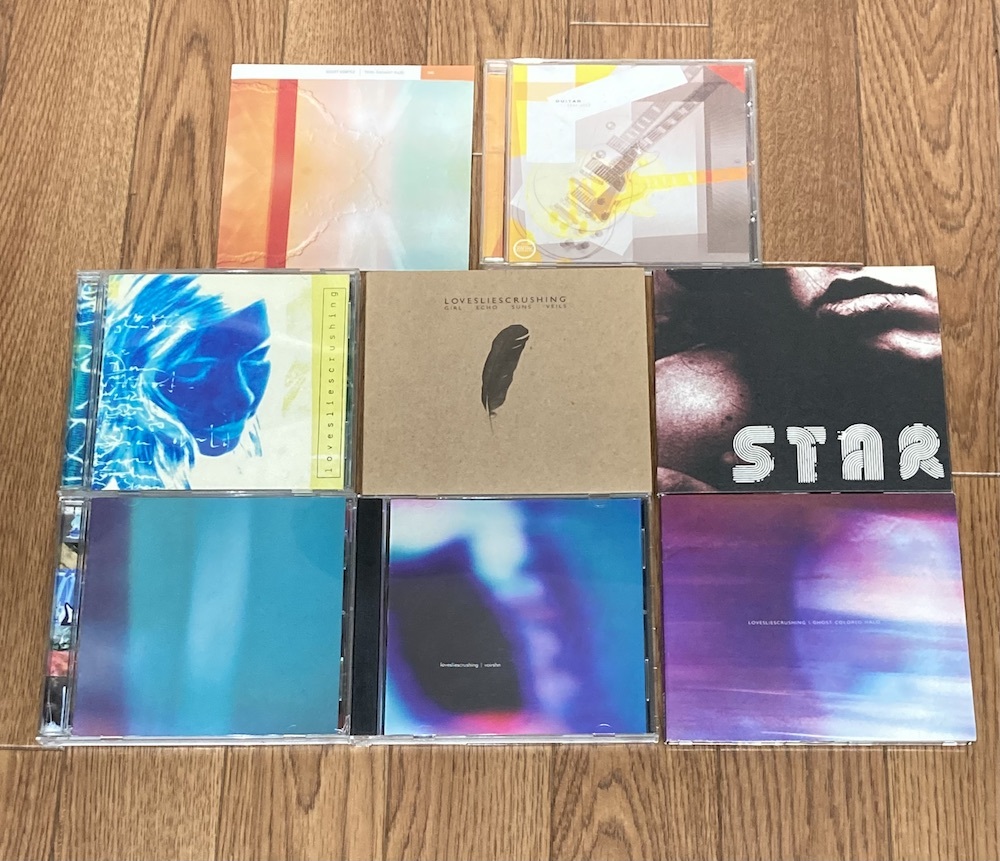 【目立った傷や汚れなし】【送料無料】 Lovesliescrushing SCOTT CORTEZ STAR GUITAR 8枚セット シ ...