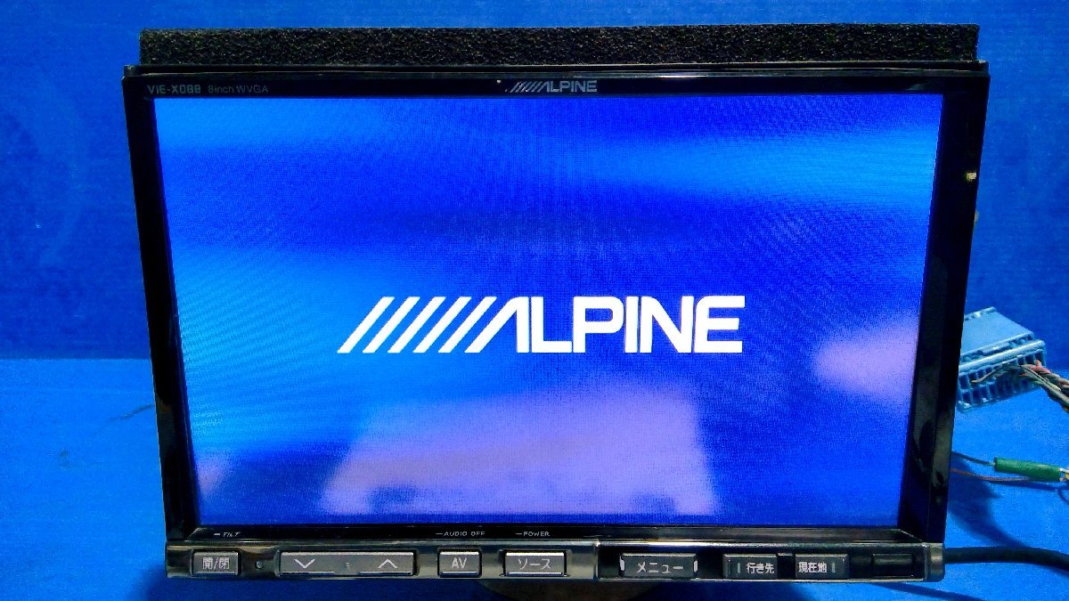 【やや傷や汚れあり】(I)カーナビ ALPINE アルパイン VIE-X088 8inch WVGA CD/DVD/フルセグ/USB ...