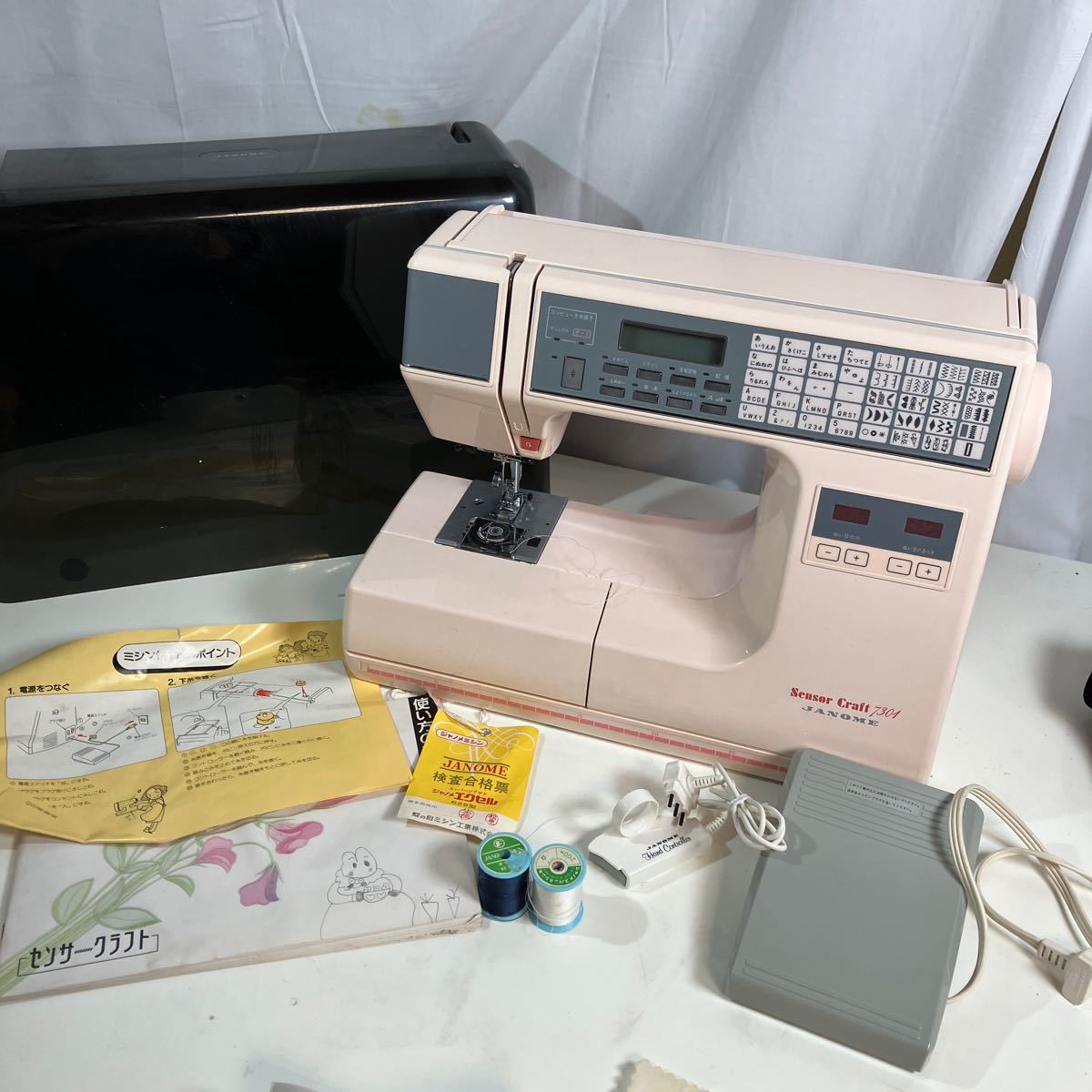 【JANOME】ジャノメミシン Sensor Craft7501 センサークラフト7501 カバー・手引き書付き 【ジャンク品】 1円～★の ...